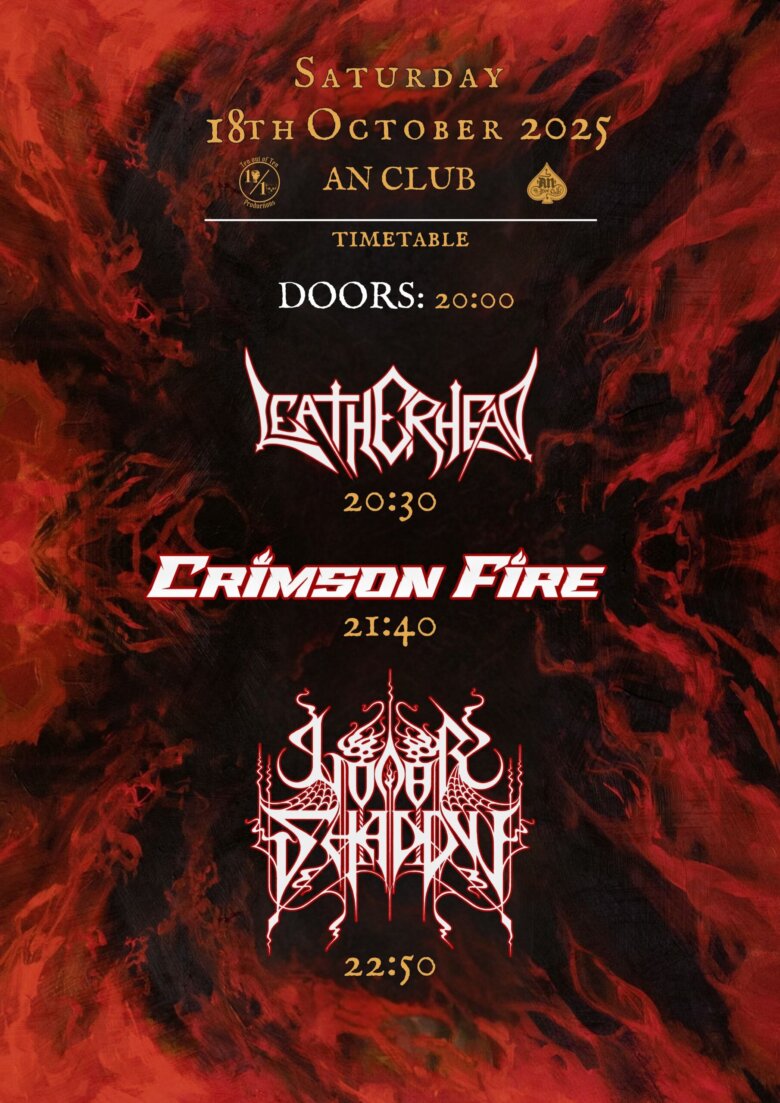 Πρόγραμμα εμφανίσεων LUNAR SHADOW w. special guests Crimson Fire ...